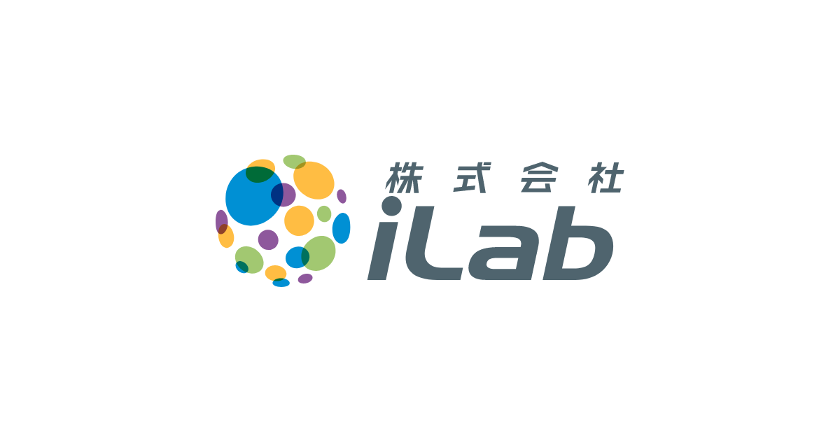 私たちについて - 株式会社iLab